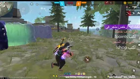 Garena Free Fire Streaming - Live Streams on Kick