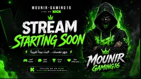 Just Sleeping Streaming - Live Streams on Kick